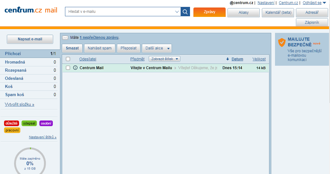 捷克邮箱 @centrum.cz 注册流程